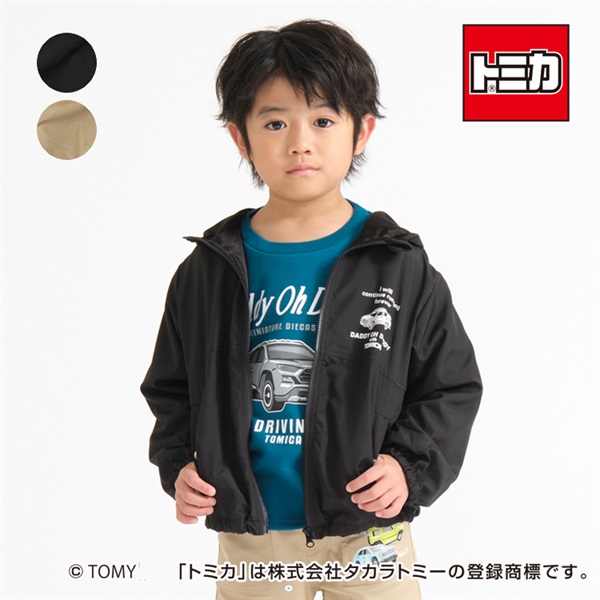 ポリエステルジャケット ジャケット｜子供服・ベビー服の通販はこどもの森 - メーカー直営公式